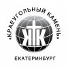 Иконка канала Краеугольный камень г. Екатеринбург МРО ЦХВЕ