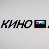 Иконка канала Киномеханика