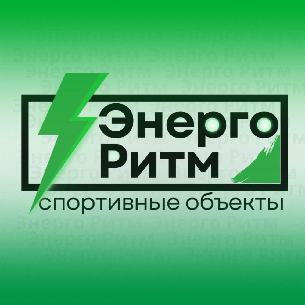 Иконка канала Энерго Ритм