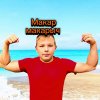 Иконка канала Макар макарыч