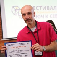 Иконка канала Бизнес-игра для предпринимателей