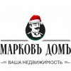 Иконка канала МАРКОВЪ ДОМЪ