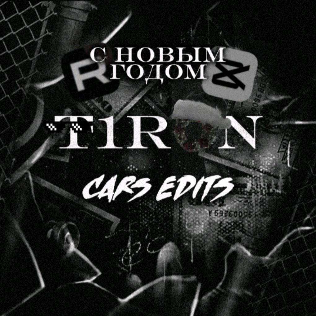 Иконка канала T1ron Edits