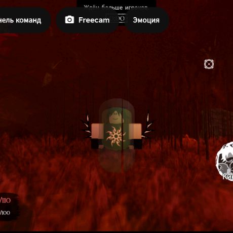 Иконка канала FourTime И Дайл😈😈(Культ ЧАЙНИКОВ) (😿