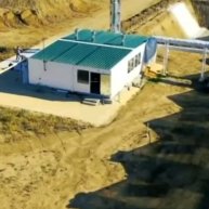 Иконка канала БМК64