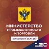 Иконка канала МИНИСТЕРСТВО ПРОМЫШЛЕННОСТИ И ТОРГОВЛИ ХЕРСОНСКОЙ
