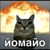 Иконка канала Диmа