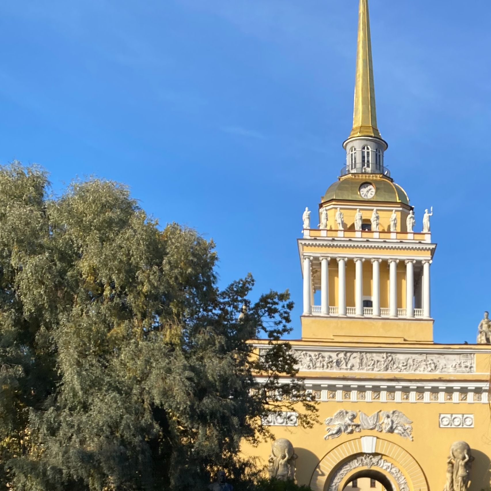 Иконка канала Погуляем!