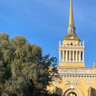 Иконка канала Погуляем!