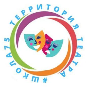 Иконка канала Театральная студия " Территория театра "