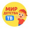Иконка канала Мир Детства ТВ