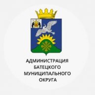 Иконка канала Администрация Батецкого муниципального округа