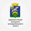 Иконка канала Администрация Батецкого муниципального округа