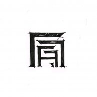 Иконка канала А'ГРАДОГРАФ