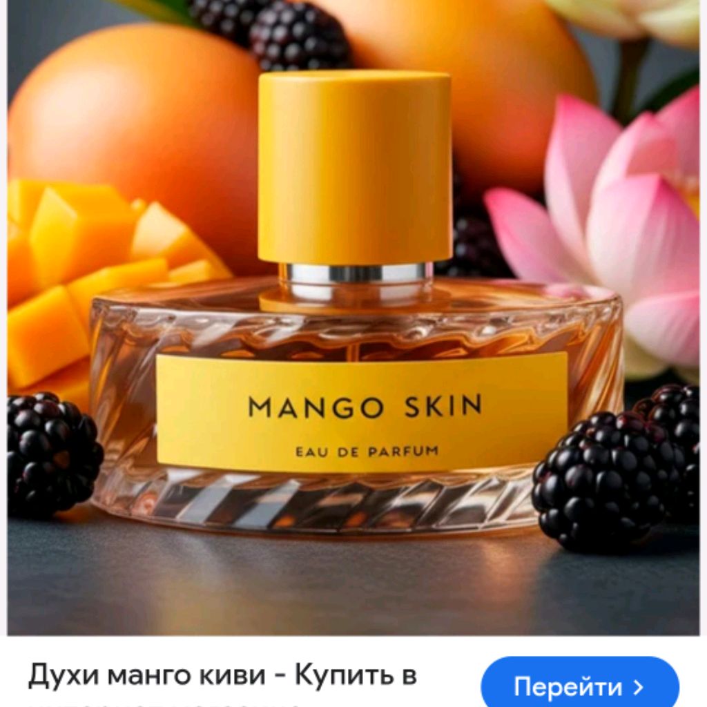 Иконка канала channel71252165