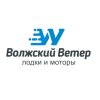 Иконка канала Волжский Ветер | ЛОДКИ МОТОРЫ СЕРВИС