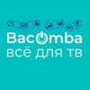 Иконка канала Бакомба - ремонт и обзор технических товаров