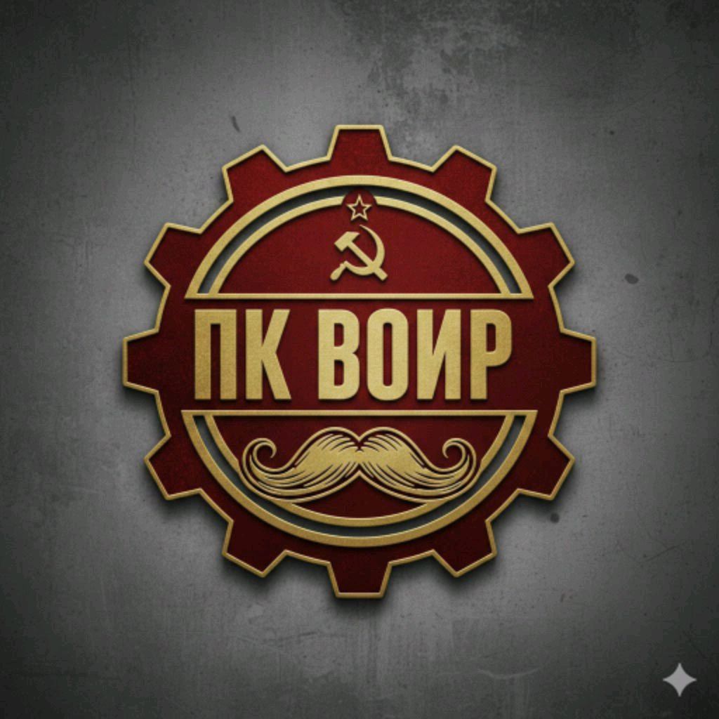 Иконка канала Денис Михайлович