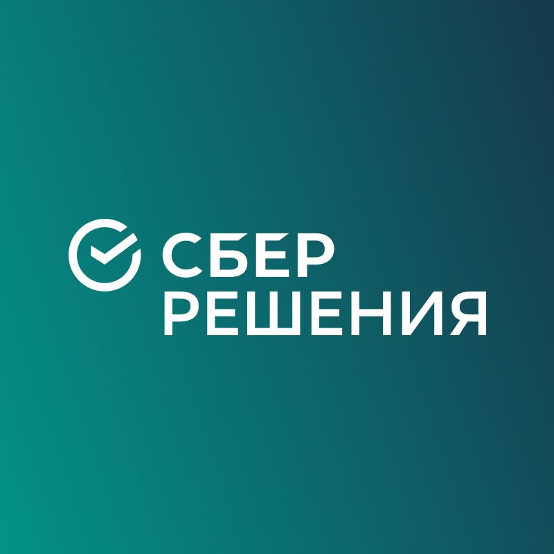 Иконка канала СберРешения