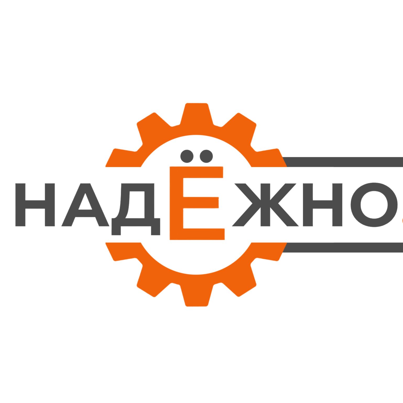 Иконка канала Павел Коновалов Надёжно.рус