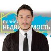 Иконка канала Планета Недвижимость