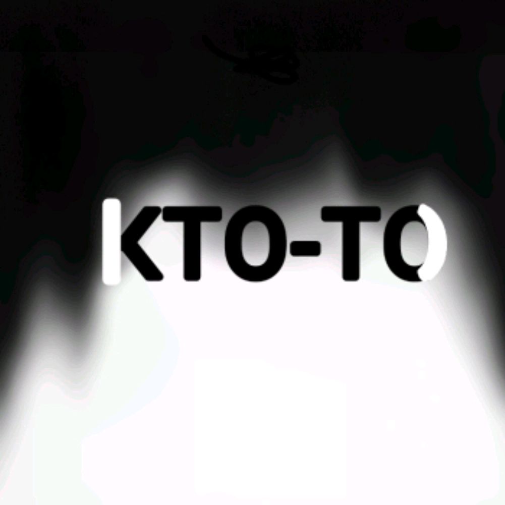 Иконка канала КТО-ТО