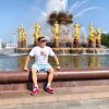 Иконка канала SergBabich