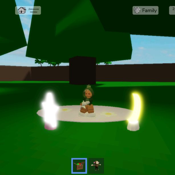 Иконка канала Басики🍓💋