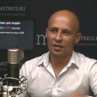 Иконка канала Сергей Василенко МАСТЕР ОБЩЕНИЯ И ПРОДАЖ