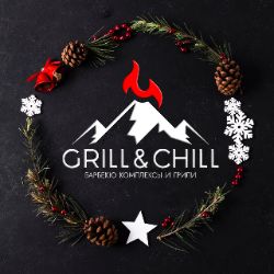 Иконка канала Grill&Chill - барбекю-комплексы из металла в РФ/РБ