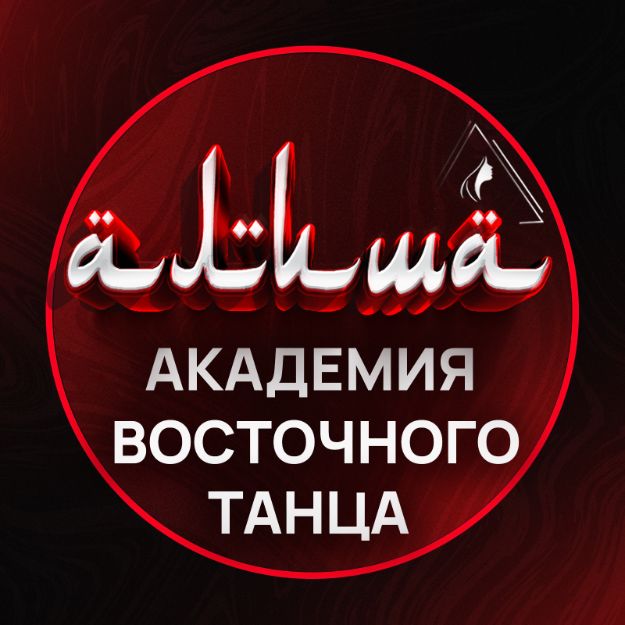 Иконка канала alisha_dance