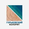 Иконка канала Горьковский Колорит