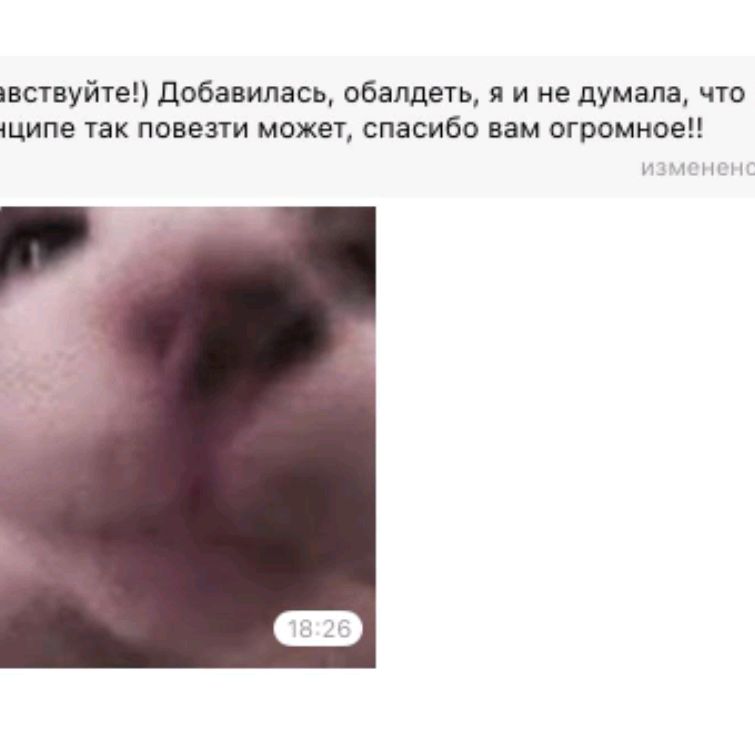 Иконка канала Баку