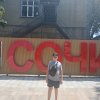 Иконка канала Рома Леденев | Развлечения