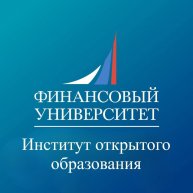 Иконка канала Финунивер | Институт открытого образования
