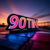 Иконка канала 90тик Официал