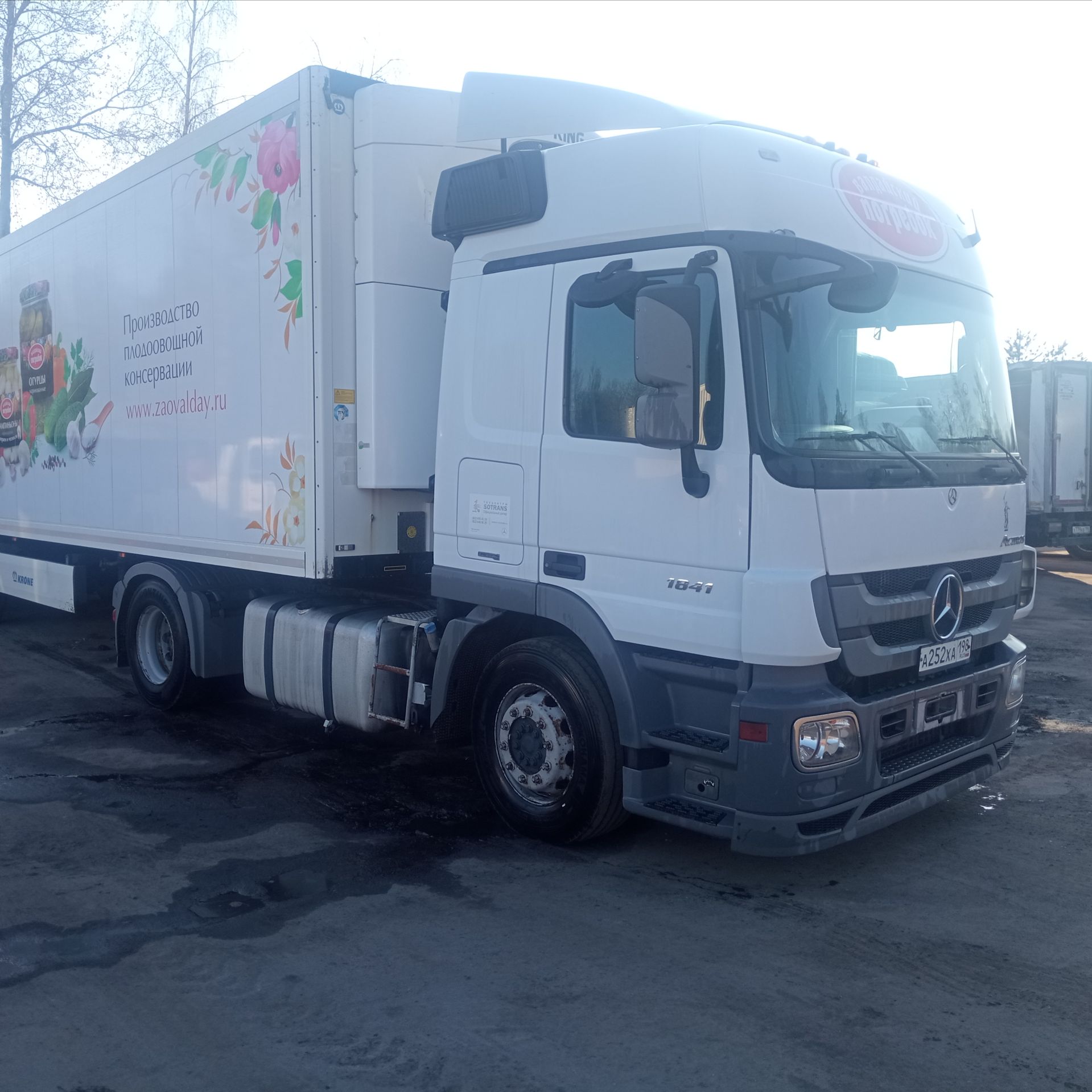 Иконка канала Дом На Колесах