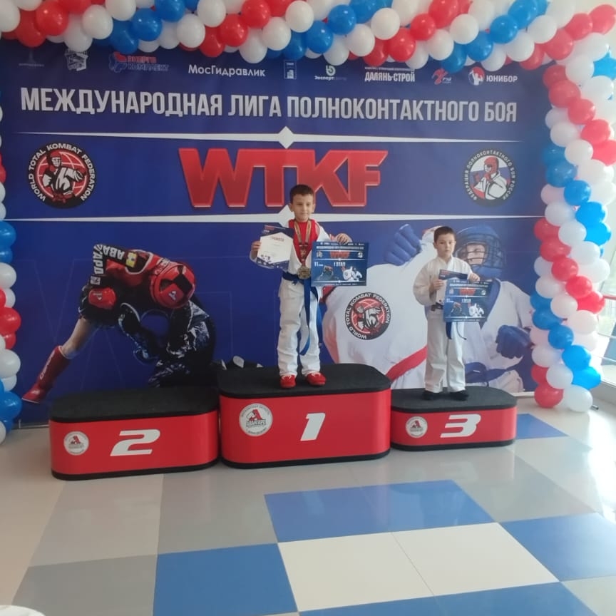 Иконка канала тренировки по рукопашному бою!