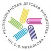 Иконка канала Библиотека Михалкова