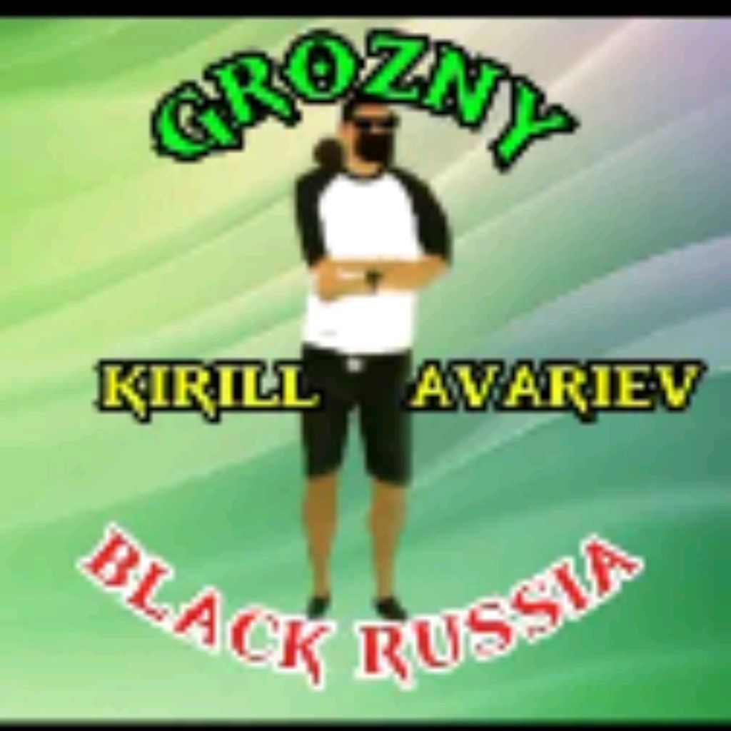 Иконка канала Kirill_avariev