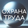 Иконка канала СОТ СКБ