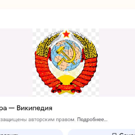 Иконка канала Алексей Леонидович Сидоркин