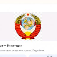 Иконка канала Алексей Леонидович Сидоркин