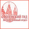 Иконка канала Экскурсии по Смоленску