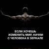 Иконка канала Dima"s