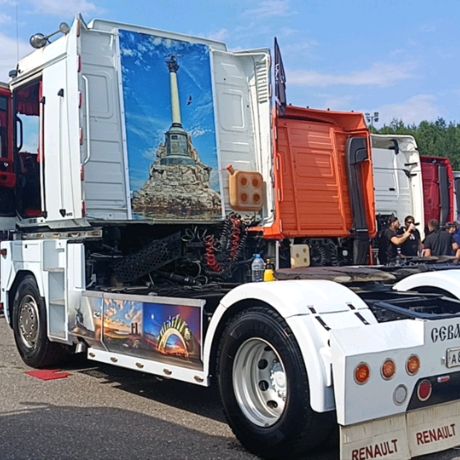 Иконка канала Антон Тимошенко