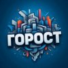 Иконка канала Горост