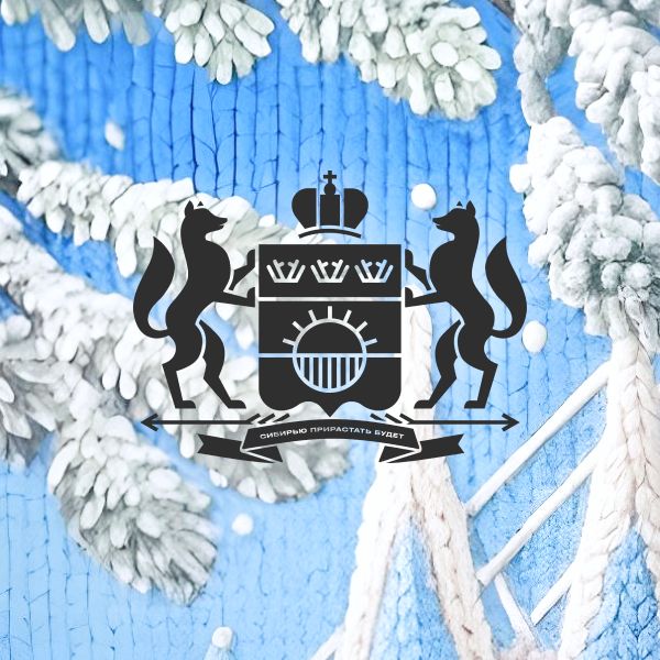 Иконка канала Тюменская область