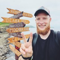 Иконка канала Вася поехал!