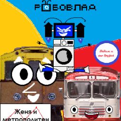 Иконка канала Movavi Video Suite